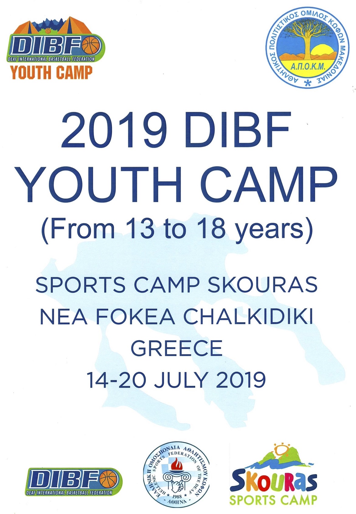 2019 DIBF Youth Camp | DIBF - Deaf International Basketball Federation
