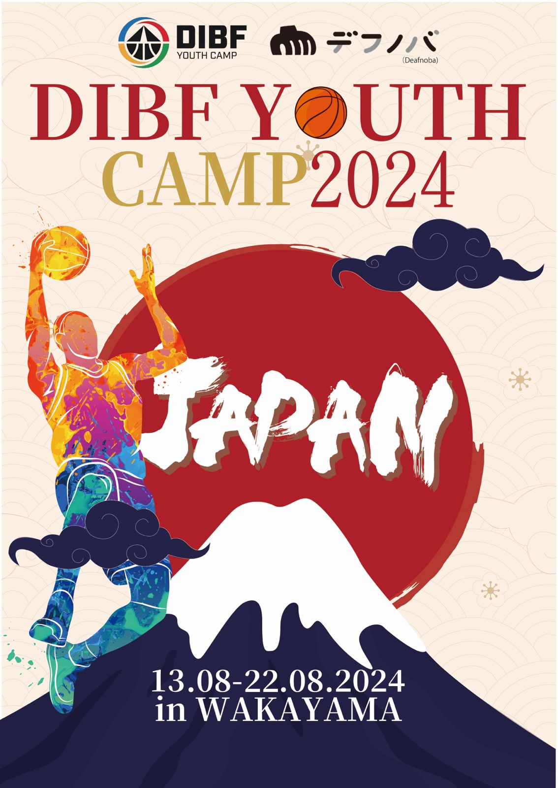 2024 DIBF Youth Camp | Deaf International Basketball Federation