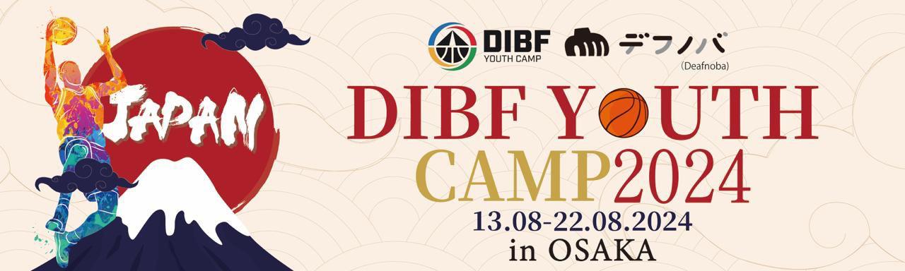Youth camp banner | Deaf International Basketball Federation